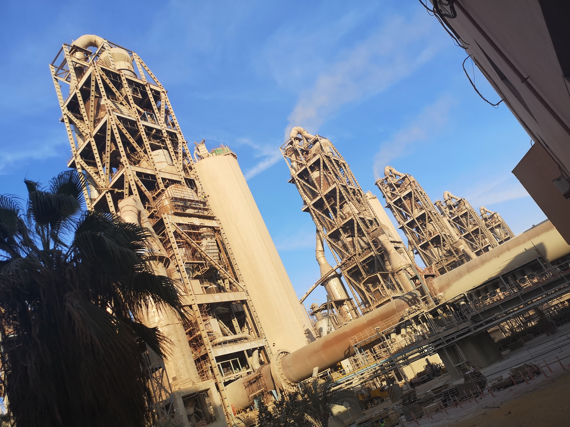 About Us | British Rema